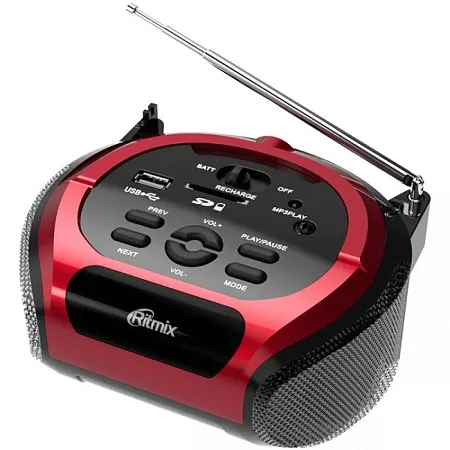 Магнитола Ritmix RBB-100BT Red купить в Алматы по выгодной цене ...