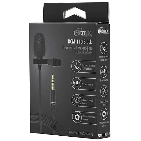Микрофон Ritmix RCM-110 купить в Алматы по выгодной цене | интернет-магазин ANTS.KZ