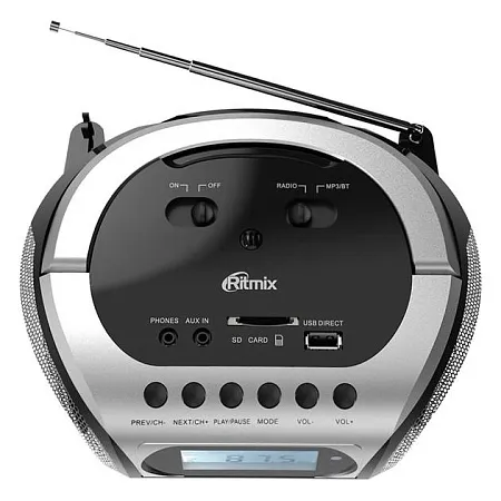 Магнитола Ritmix RBB-200BT Silver купить в Алматы по выгодной цене ...